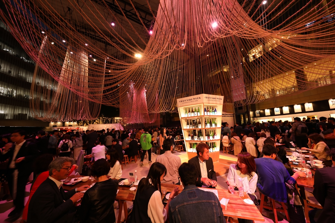 CRAFT SAKE WEEK 2023 at ROPPONGI HILLS | agataJapan.tokyo